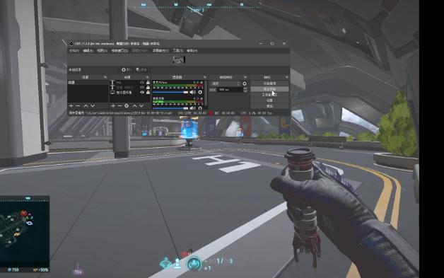 【行星边际2】修改垂直视野（FOV）教程 - 视频下载 Video Downloader