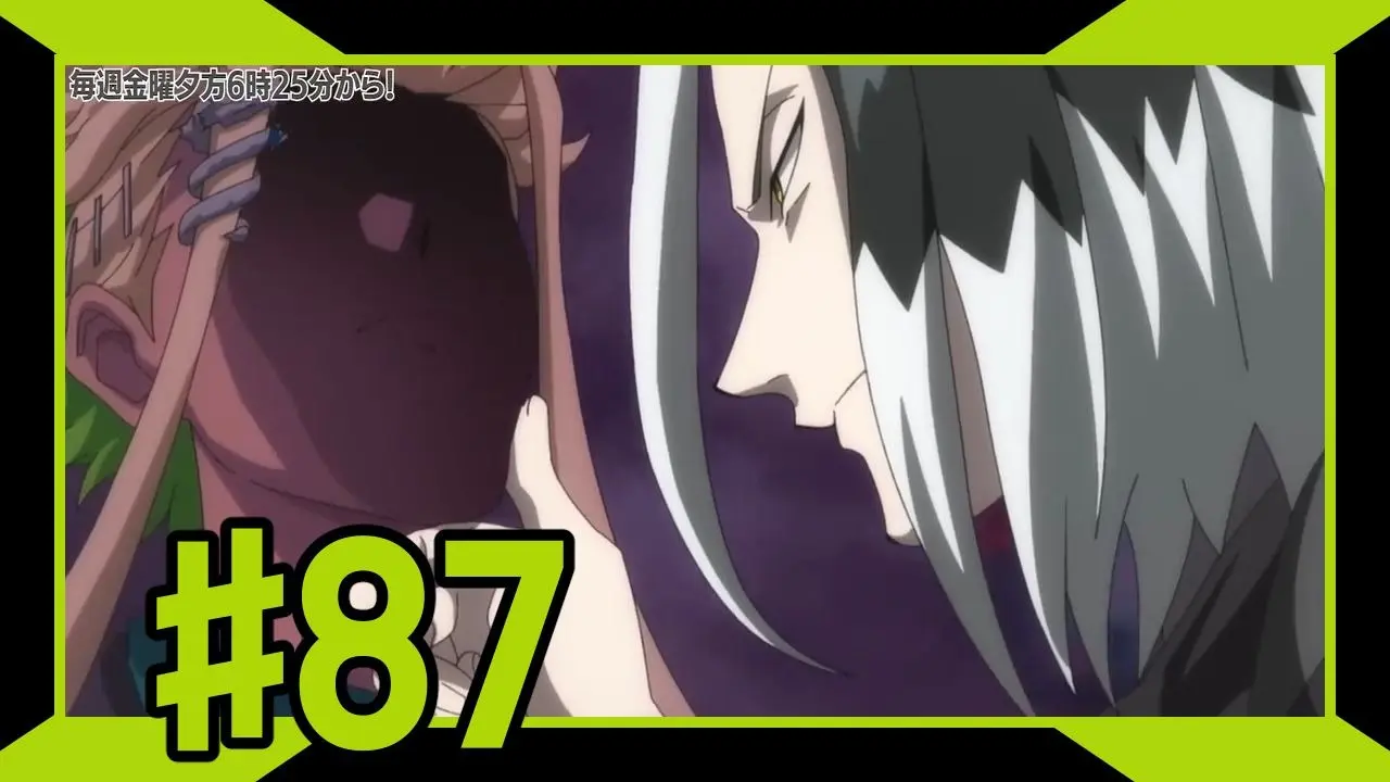 BBX 魔龍之道_哔哩哔哩_bilibili