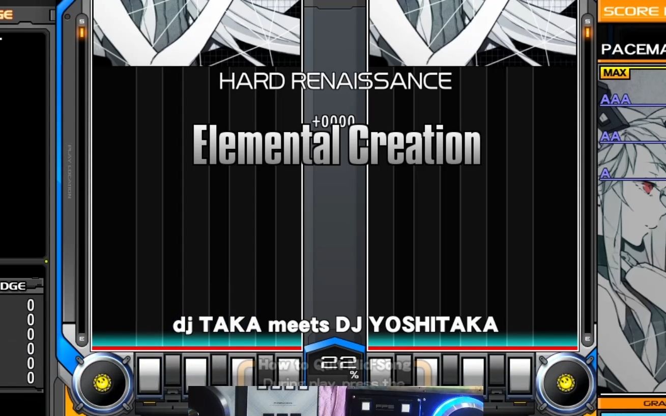 【IIDX】少打音游多读书 DPH NC