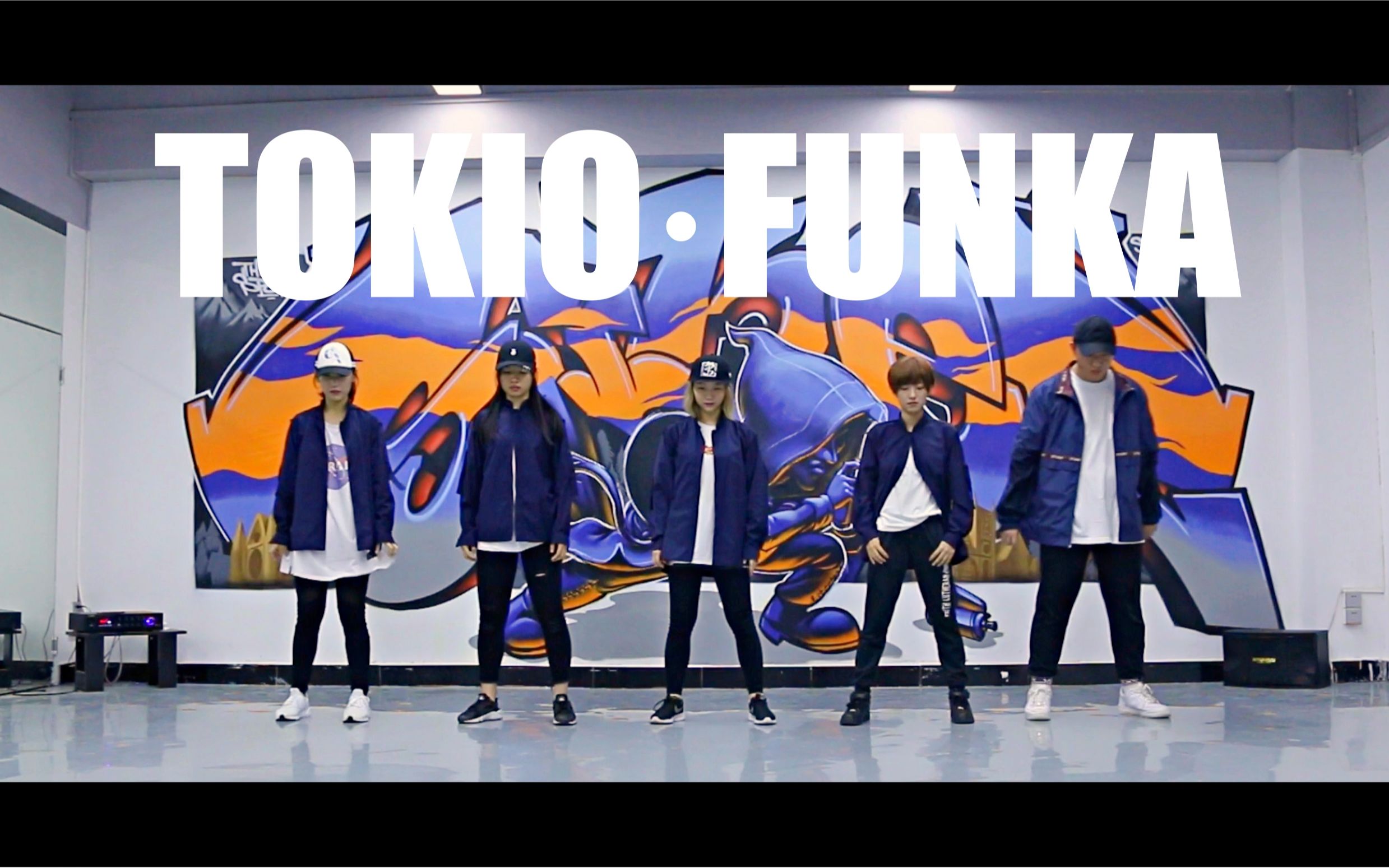 【Clever】TOKIO·FUNKA 东京不夜城【やさしいジャパンダンサーズ Ver.】_哔哩哔哩_bilibili