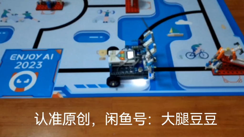 2023赛季enjoy ai 夏季运动会满分方案！！！