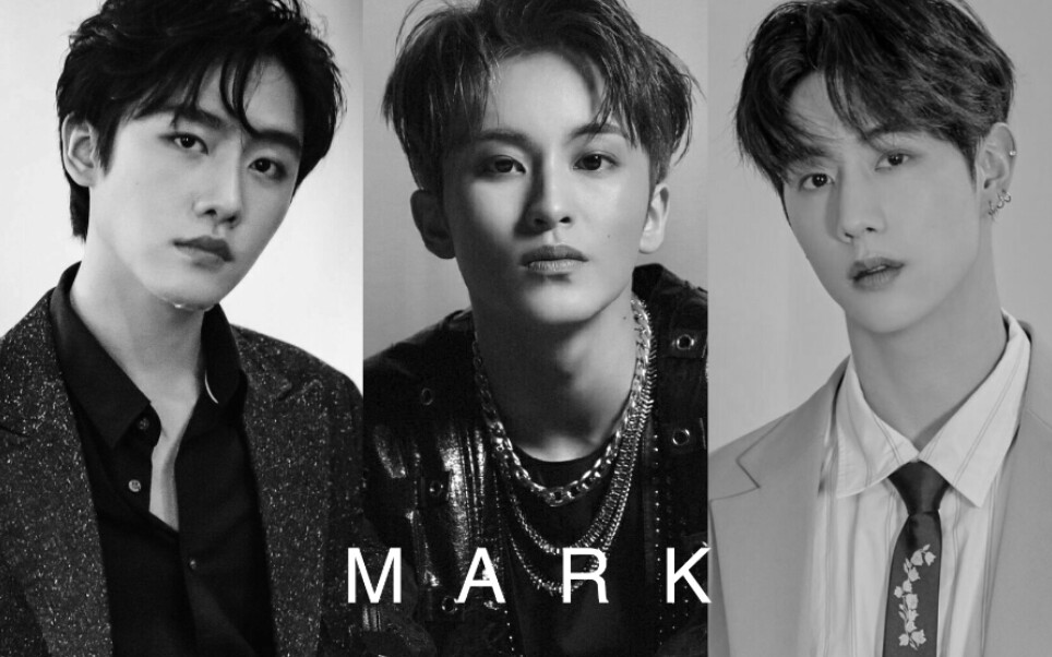 【MARK/70秒心动挑战】【踩点向】妈呀！叫mark的都这么帅的吗？！_哔哩哔哩_bilibili