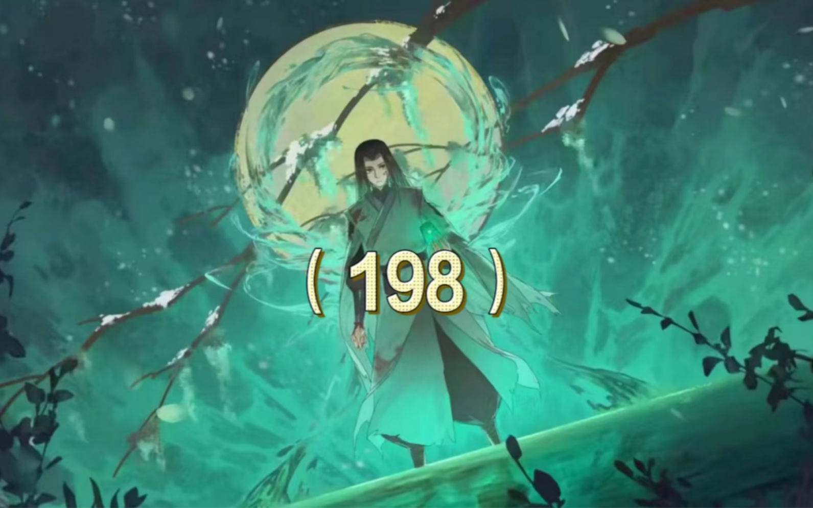 假大师-楠轩动漫解说-楠轩动漫解说-哔哩哔哩视频