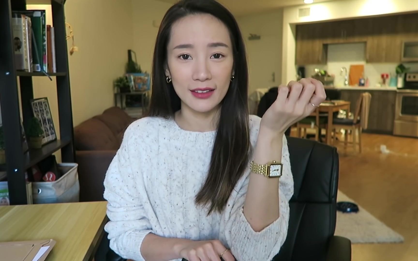 【The Kelly Yang】20191221 iPad爱用App分享｜帮助提高读书/工作/学习效率_哔哩哔哩_bilibili