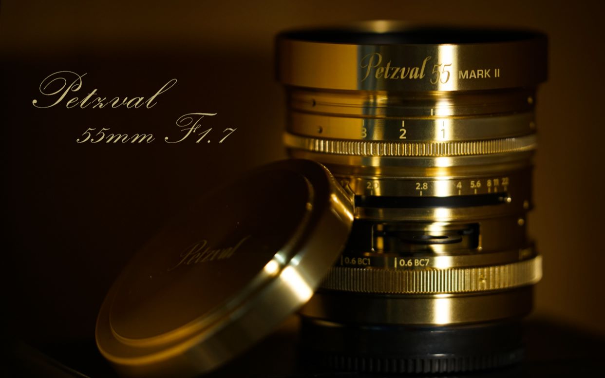 听说这是摄影师们梦寐以求的黄金镜头？？——匹兹瓦/Petzval 55mm F1.7开箱来了！！_哔哩哔哩_bilibili