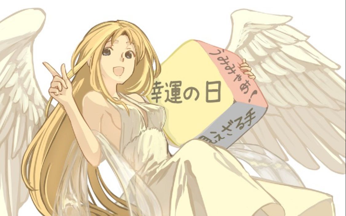 【elona+ 2.02】全剧情无SL流程实况合集（更新至第二集）_哔哩哔哩_bilibili