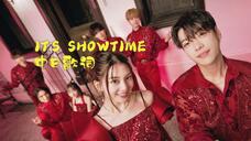 GENIC物料合集（一）MV、练习室汇总 - 哔哩哔哩