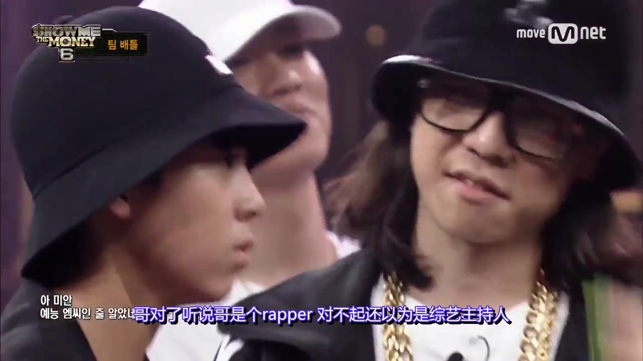 【中首中字】smtm6 e07 小组对决 Asol & 禹元宰VS Nucksal & 赵宇灿 部分_哔哩哔哩_bilibili