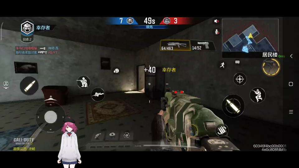 2_哔哩哔哩_bilibili