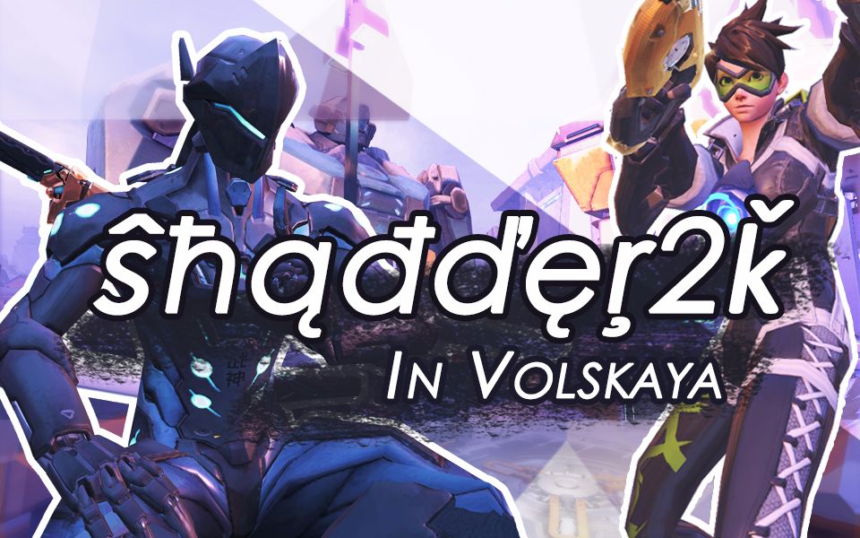 【超清/中字自制授权/shadder2k】How old are you Mr.Iron？（源氏/猎空-沃斯卡娅工业区）_哔哩哔哩_bilibili