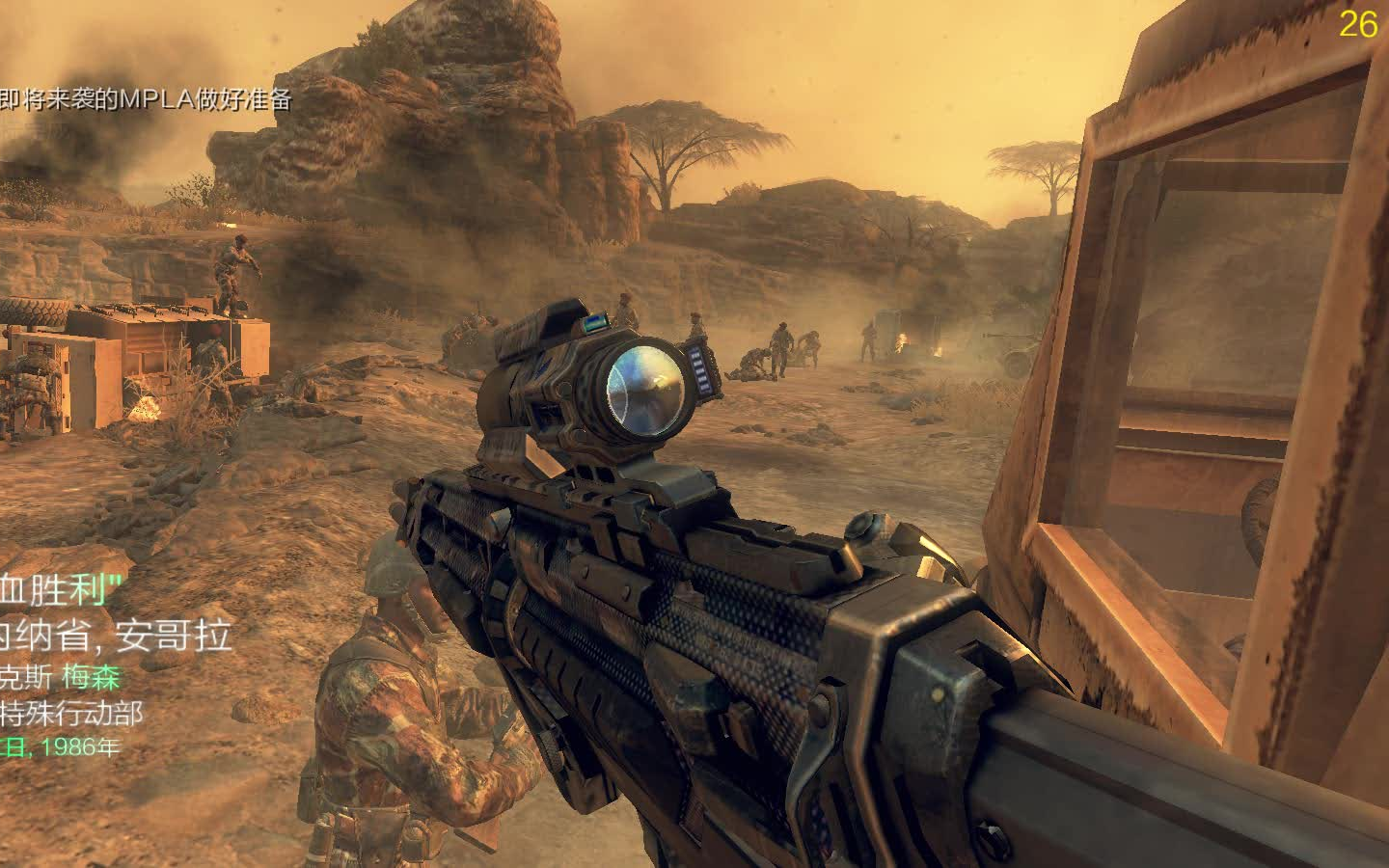 【COD9】当你在1986年使用2025年的武器战斗会发生什么？_哔哩哔哩_bilibili