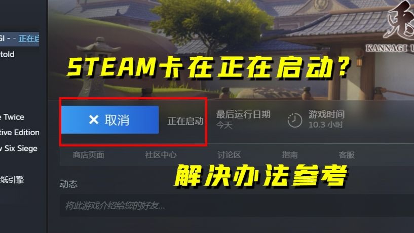 [PC像素ACT生肉]Metamomenta 附全cg存档-肥牛哈-服-哔哩哔哩视频