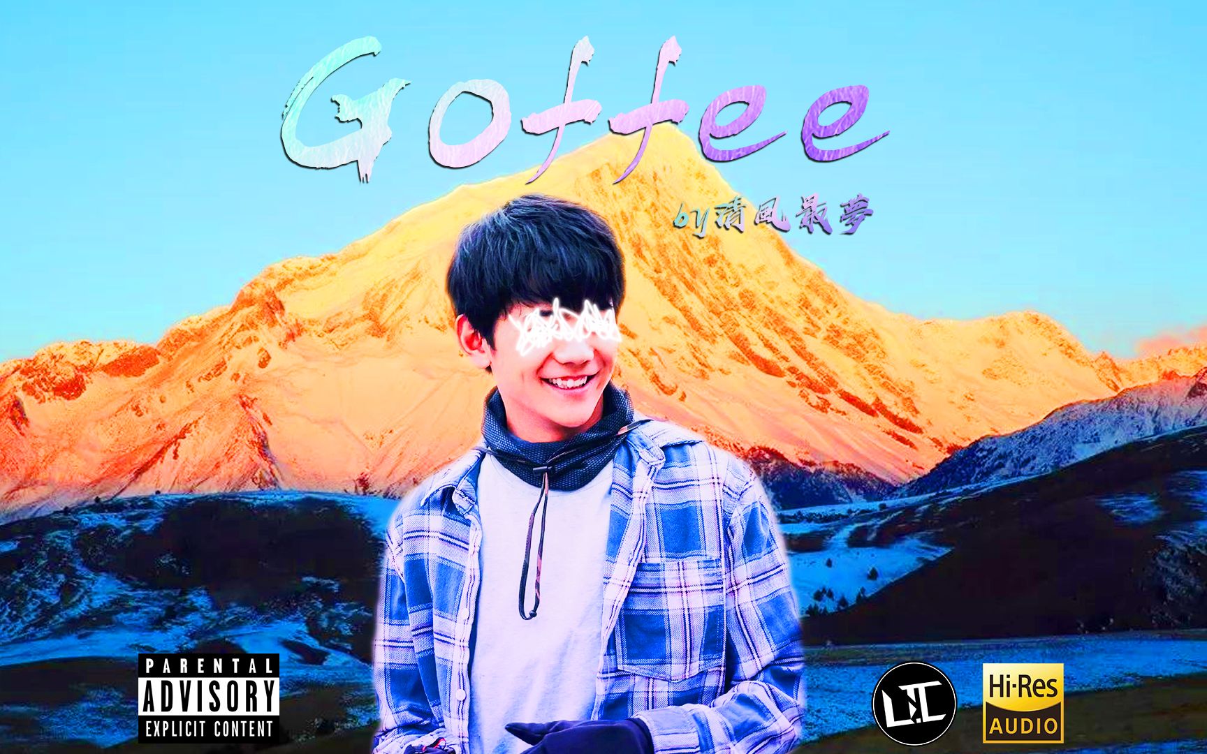 Fire Again (战火重燃) ft. Ashnikko | VALORANT 2022 全球冠军赛官方主题曲 | 拳头游戏音乐-苗 ...