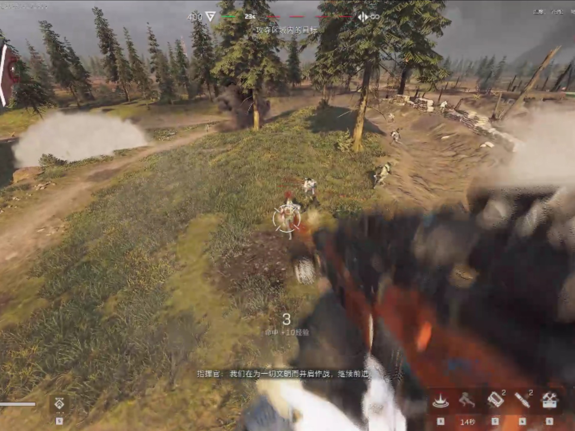 你也会飞？--l141--l141-哔哩哔哩视频