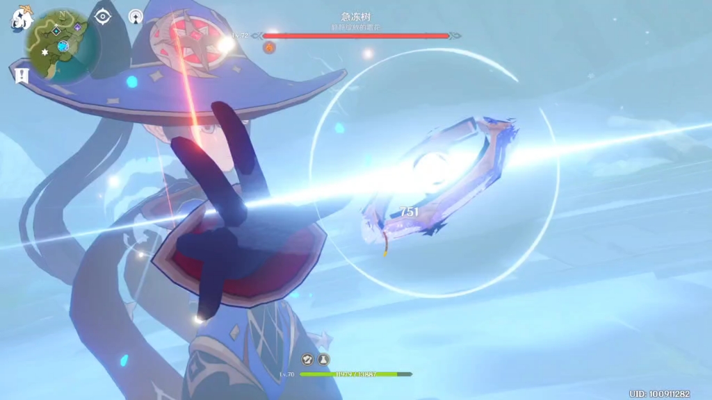 《原神》发个GIF_哔哩哔哩_bilibili