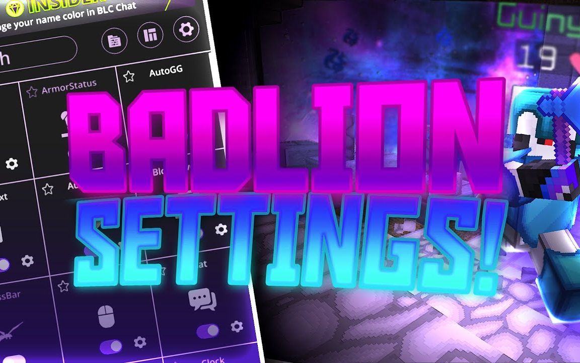 [附下载地址]最好的Badlion Client配置发布！_哔哩哔哩_bilibili