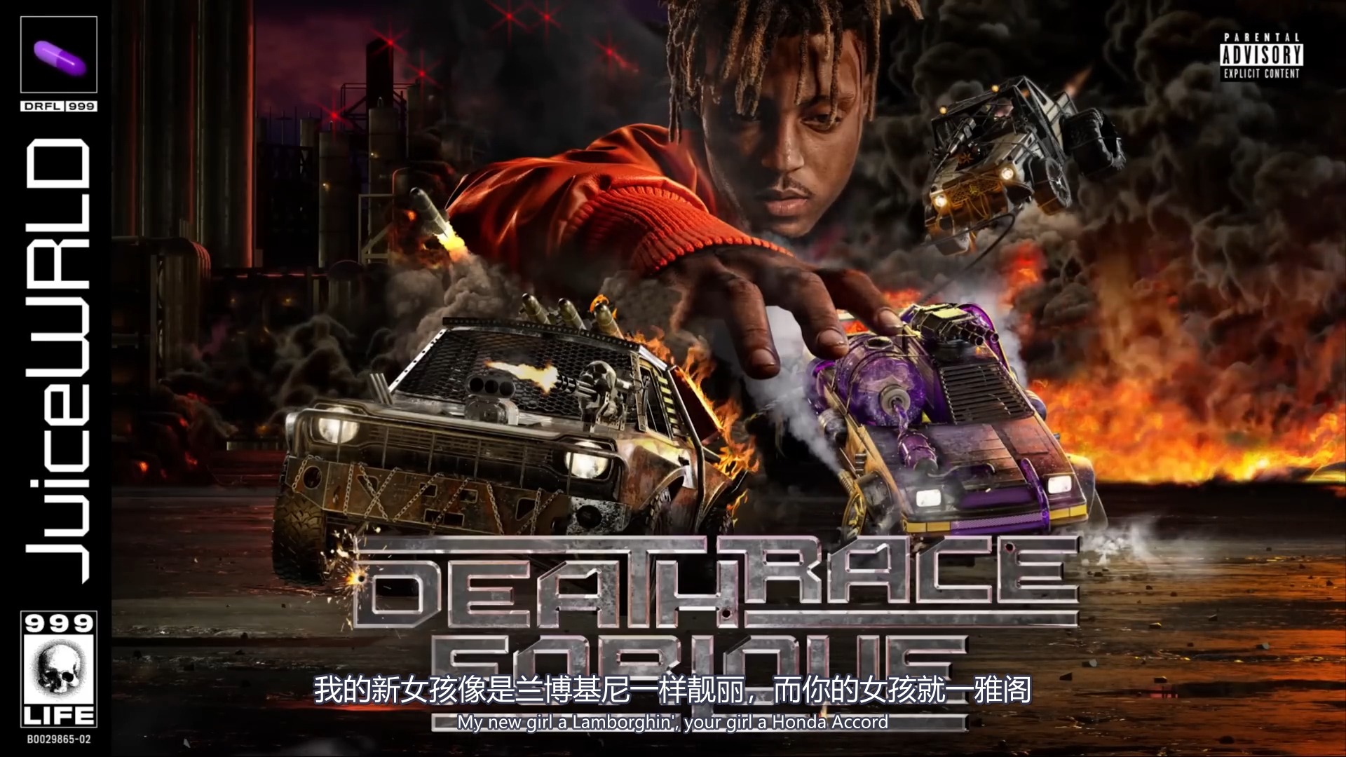 Juice WRLD - Scars-TheHxlida7-音乐-哔哩哔哩视频