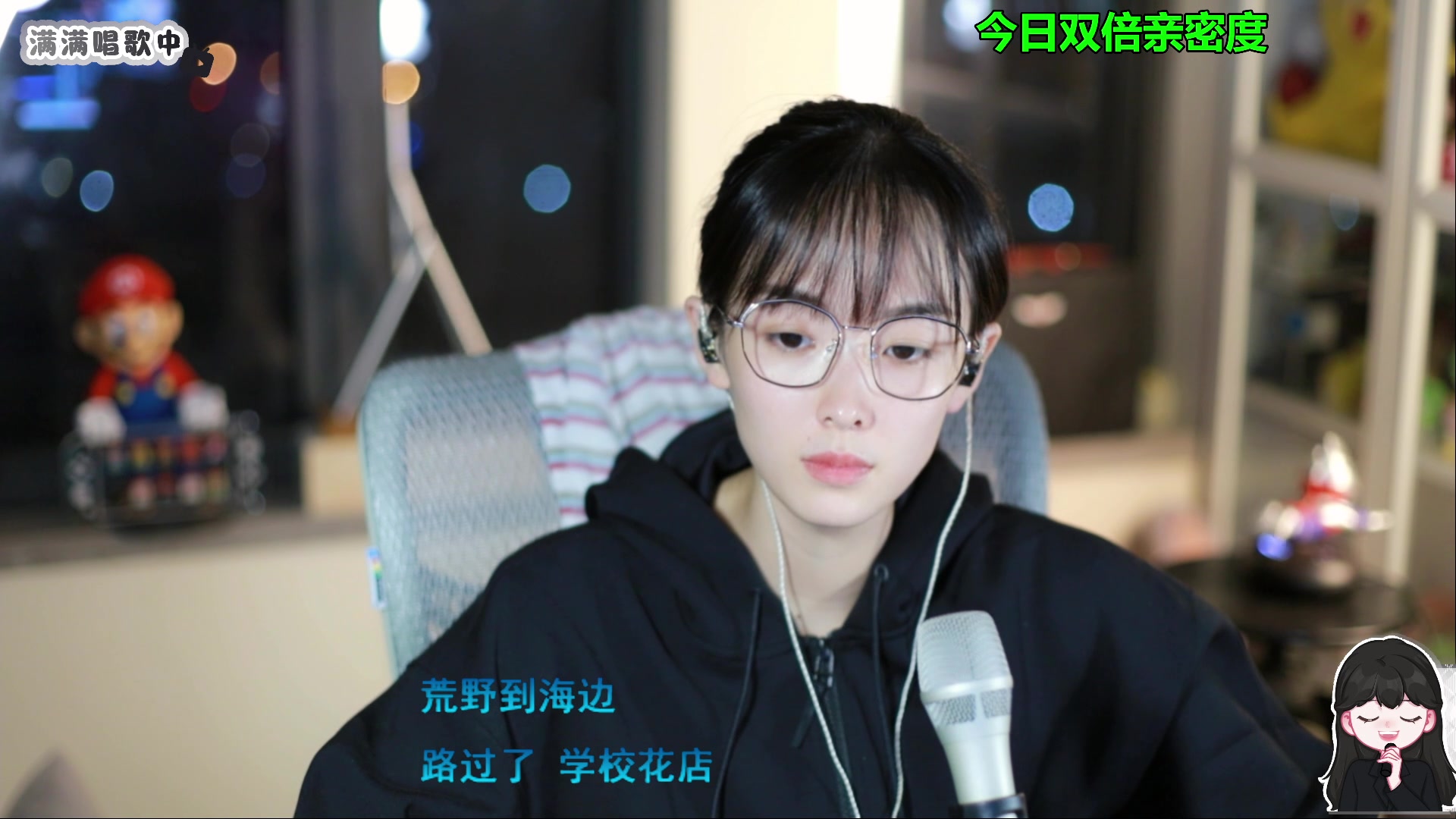 咻咻满录播2022-10-06_哔哩哔哩_bilibili