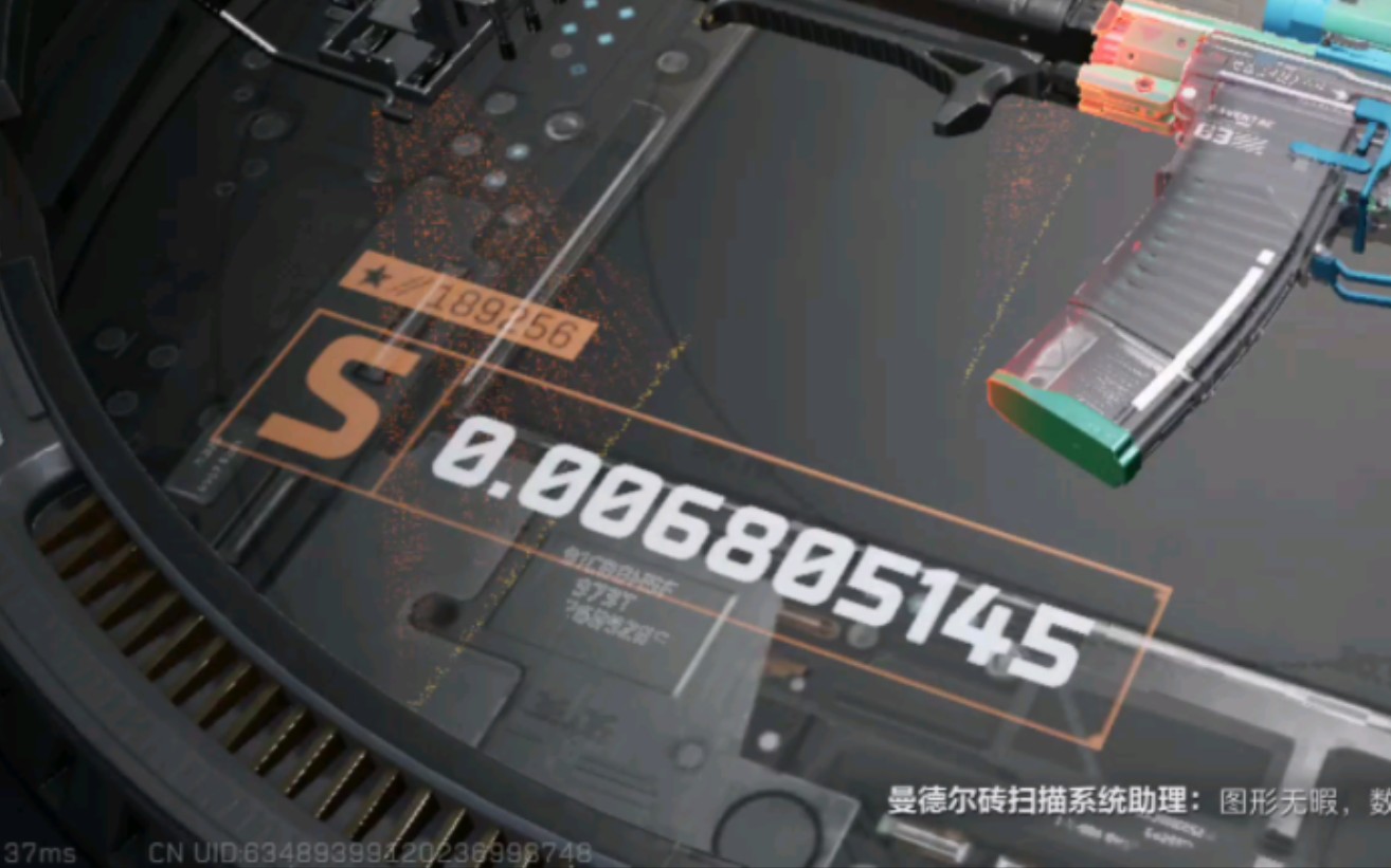 【音乐分享/M83/YouTube】M83 - Solitude (Felsmann + Tiley Reinterpretation ...