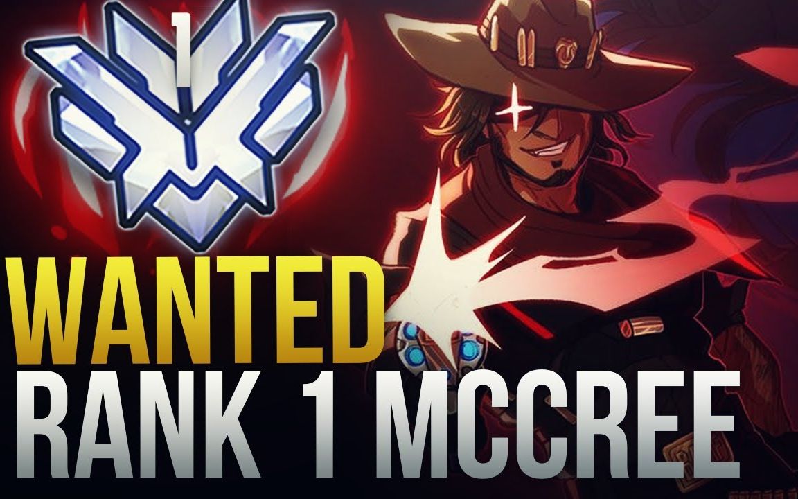 【OW】北美第一麦克雷 Wanted | OW蒙太奇_哔哩哔哩_bilibili