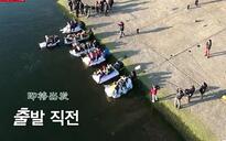 【Running Man】2014年链接（上）E179~E202 - 哔哩哔哩