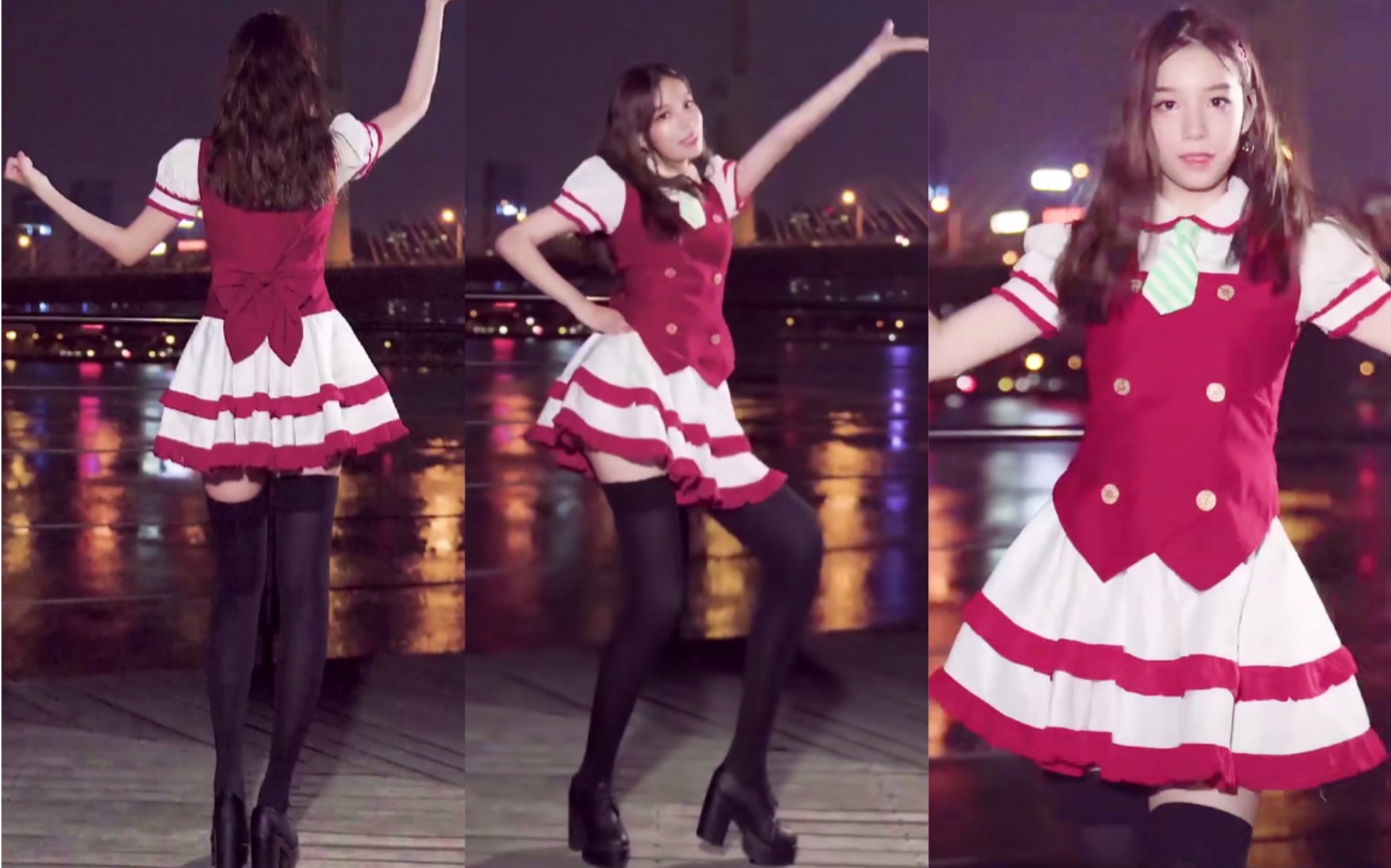 【I4CU】Megu Megu☆Fire Endless Night｜竖屏版_哔哩哔哩_bilibili