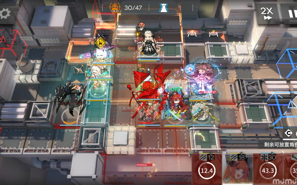 DV-EX-2 镀层_哔哩哔哩_bilibili