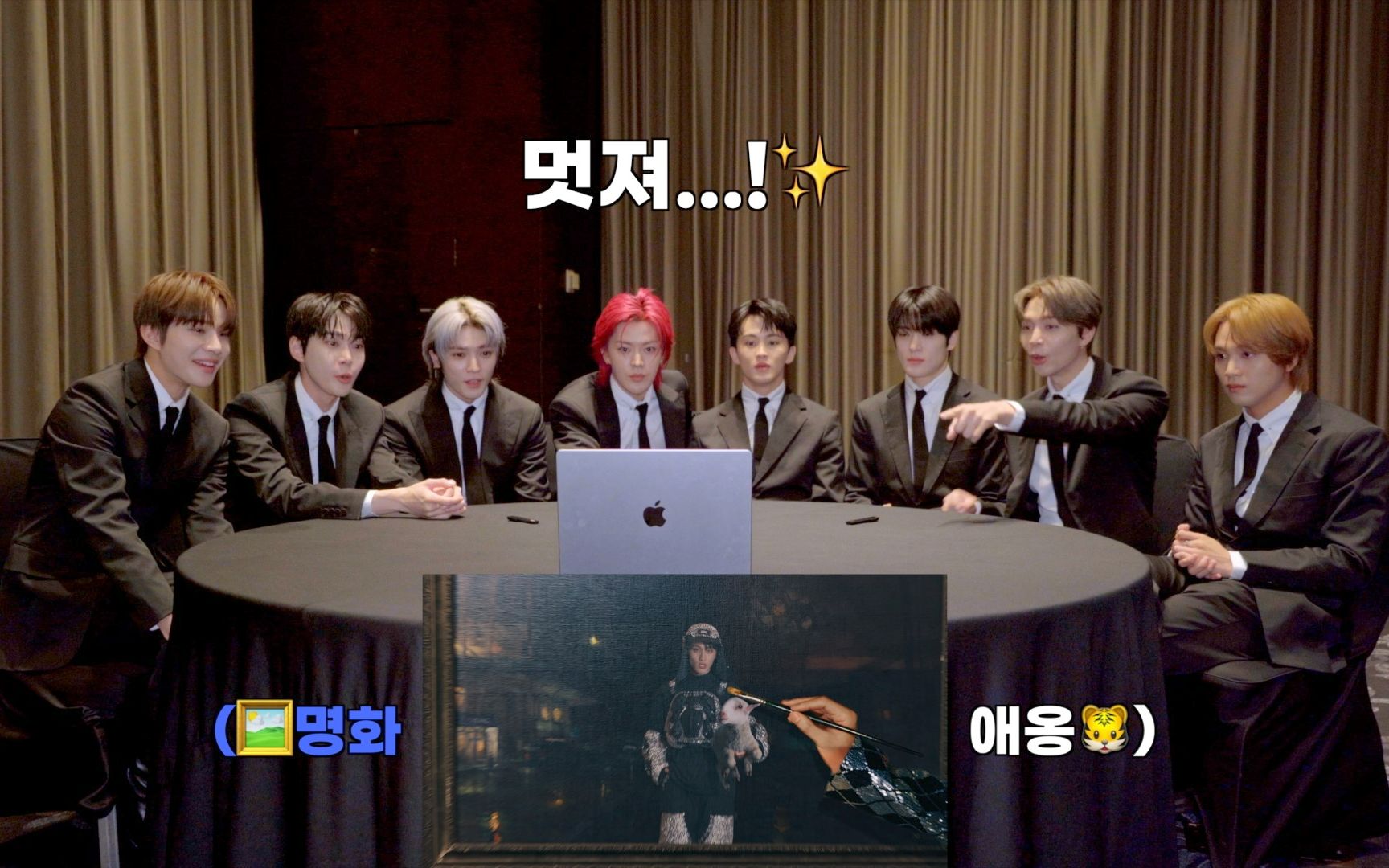 【NCT 127】REACTION to《Fact Check (不可思议)》MV | NCT 127 Reaction-NCT127 ...