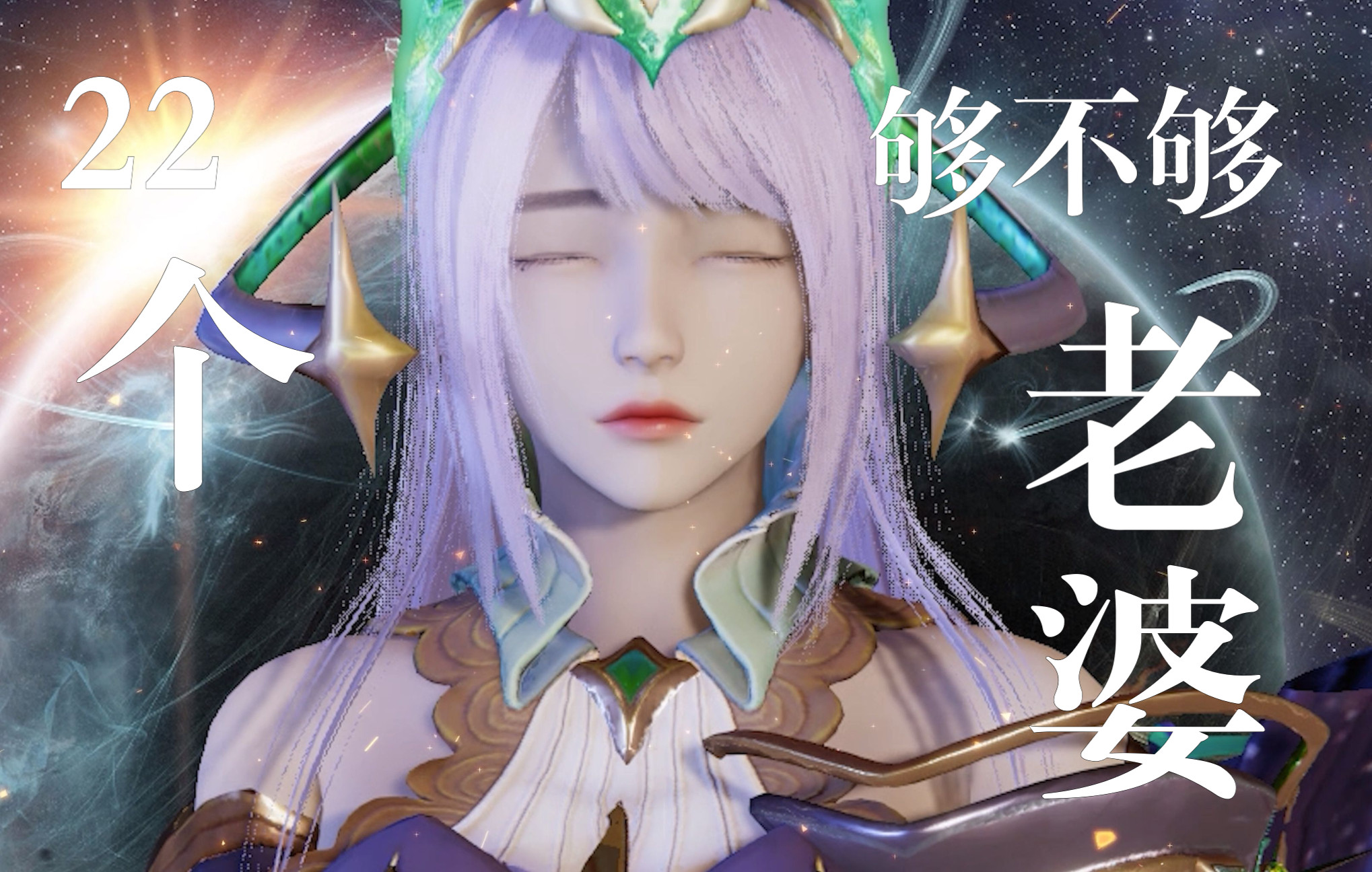 hs2甜心挑选2豪华版！年度终极整合226G。最新MOD添加！