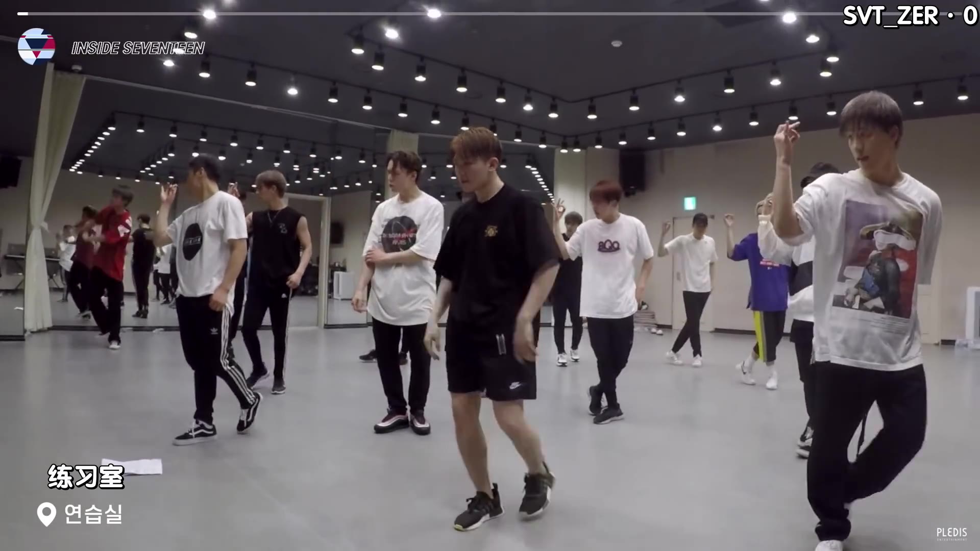 【SVT_ZER·0】[INSIDE SEVENTEEN] 'HIT' Dance Practice Behind 零站中字 ...