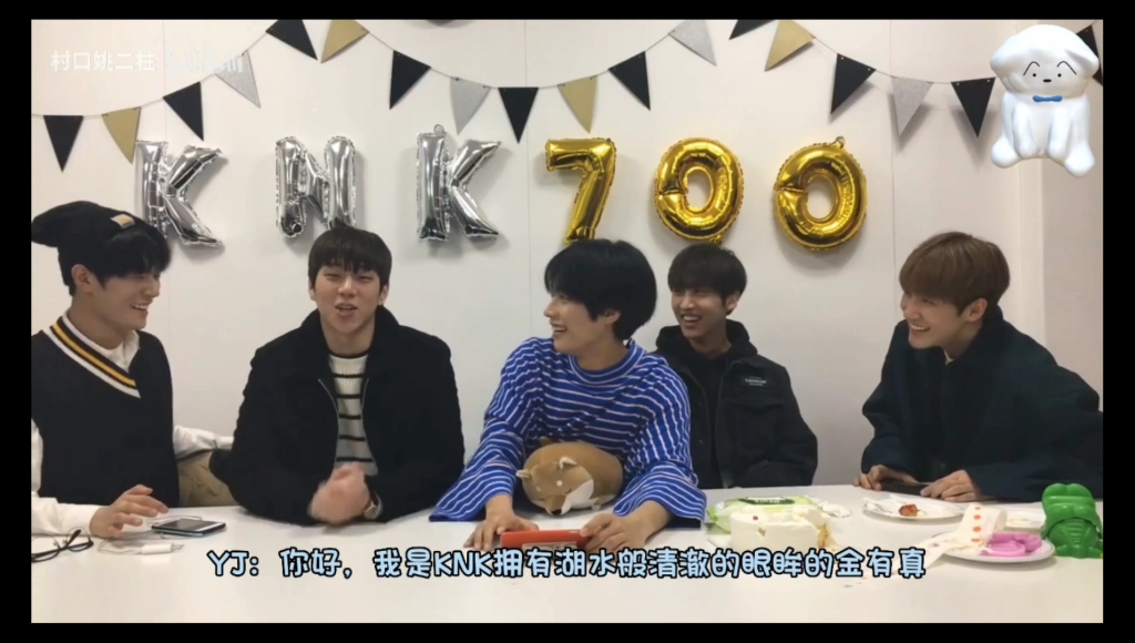 【KNK】啃啃的自我介绍 来认识一下_哔哩哔哩_bilibili