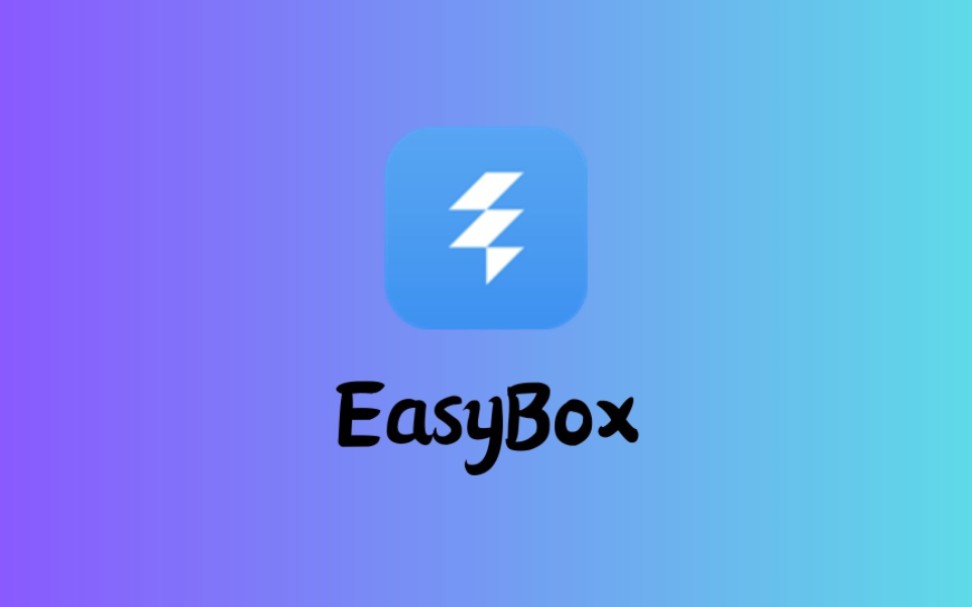 Tvbox接口、Easybox接口、Tvbox源，自用维护(失效踢我更新) - 视频下载 Video Downloader