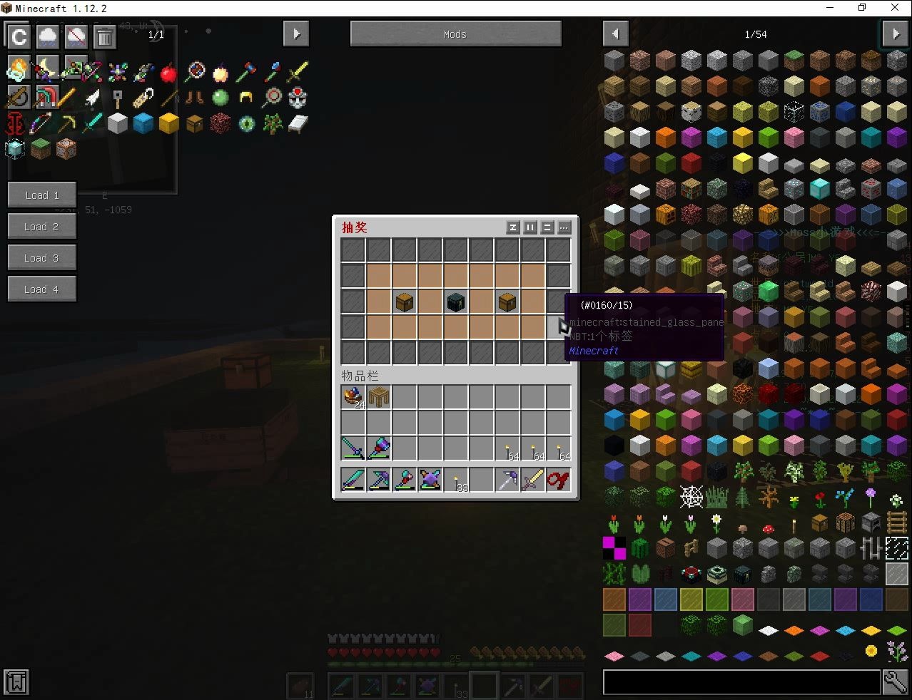 【MC_YE】日常欧皇_哔哩哔哩_bilibili