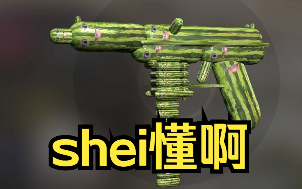 S属性大爆发-邪神_Karasu_-邪神_Karasu_-哔哩哔哩视频