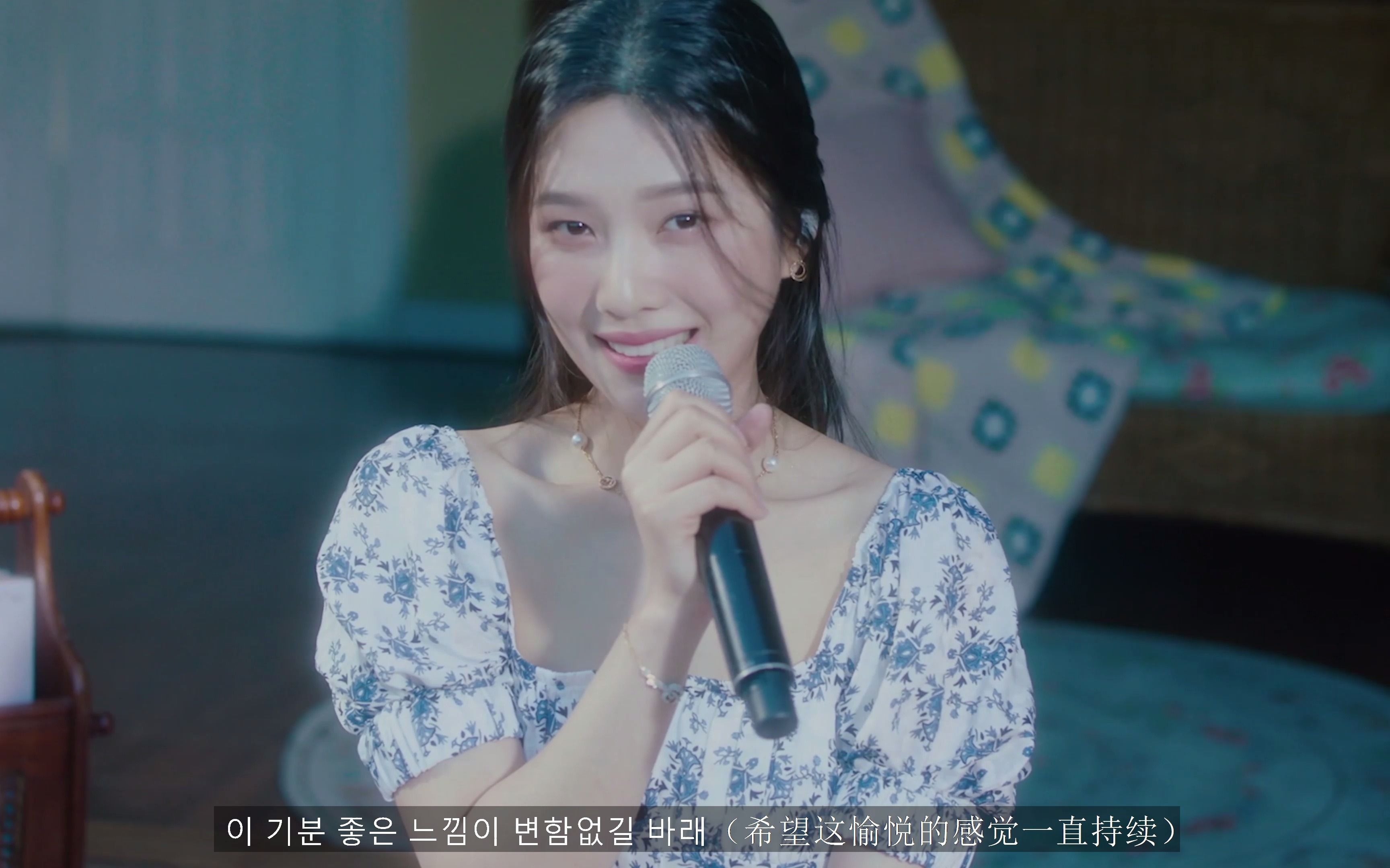 【JOY】4K60帧中字柔情蜜嗓《Je T`aime》_哔哩哔哩_bilibili