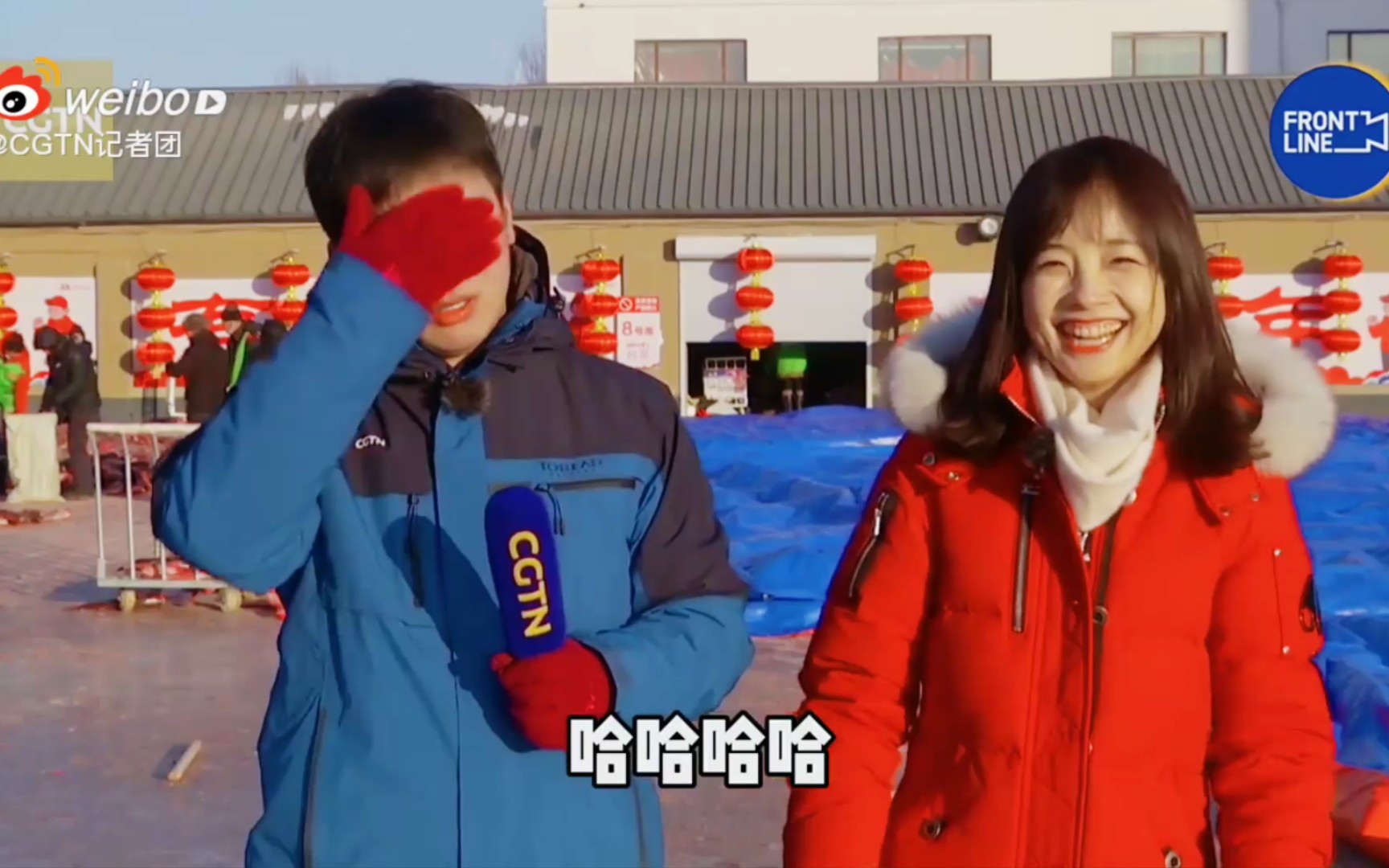 最新【王冰冰】与CGTN记者拍摄花絮，笑场、送去新年祝福……_哔哩哔哩_bilibili