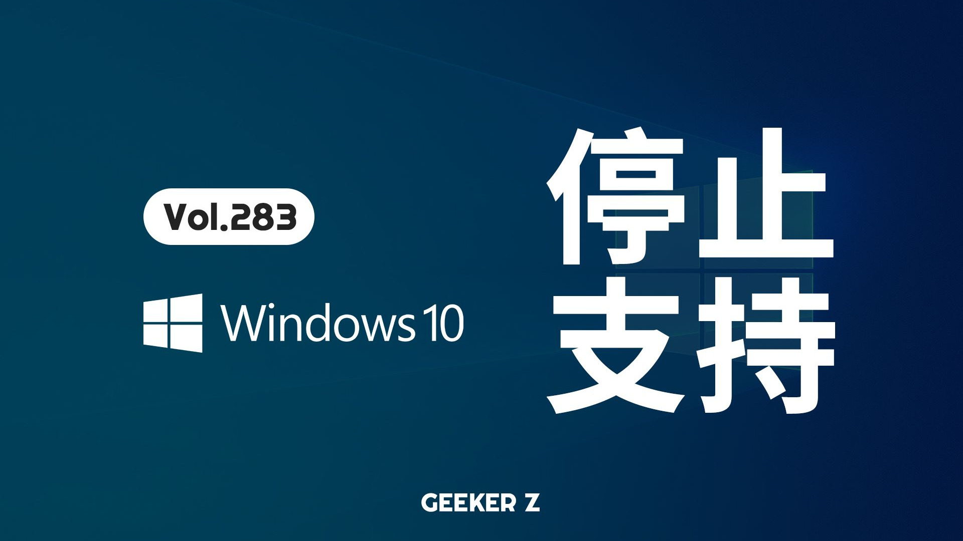 Windows 本地音乐播放器 Coriander Player 大更新！带来强大的格式支持、全新的正在播放界面、桌面歌词以及诸多优化！-闹声 ...