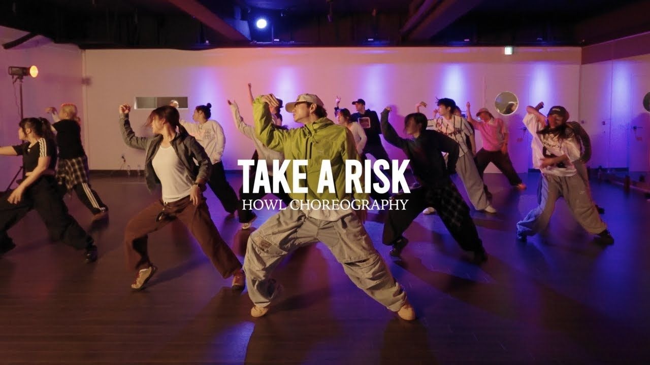 【Project LEE】才发现新舞室安排上了 | Howl 编舞 Take a risk - Chris Brown-方东ccc-方东ccc ...