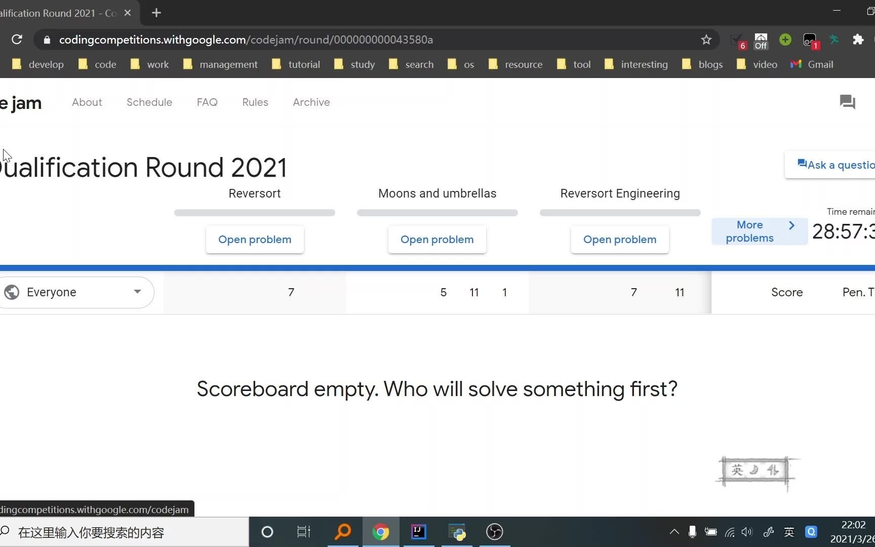 Google Code Jam Qualification Round 2021 比赛实况_哔哩哔哩_bilibili