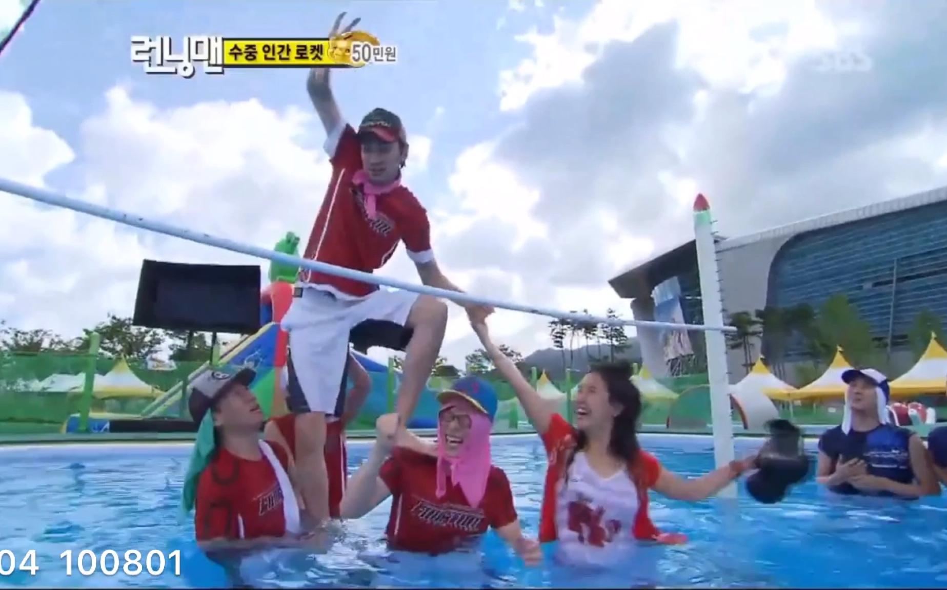 Running man看一次笑一次的爆笑名场面合集（1）_哔哩哔哩_bilibili