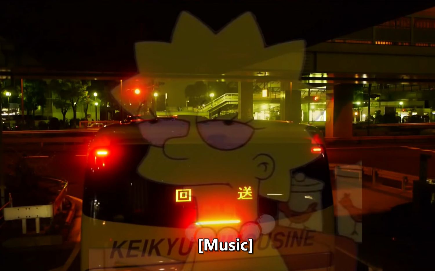 TRAPPIN IN JAPAN²_哔哩哔哩_bilibili