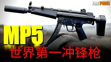 Mp6冲锋枪 枪mp7 Top 100件枪mp7 2025年2月更新 Taobao