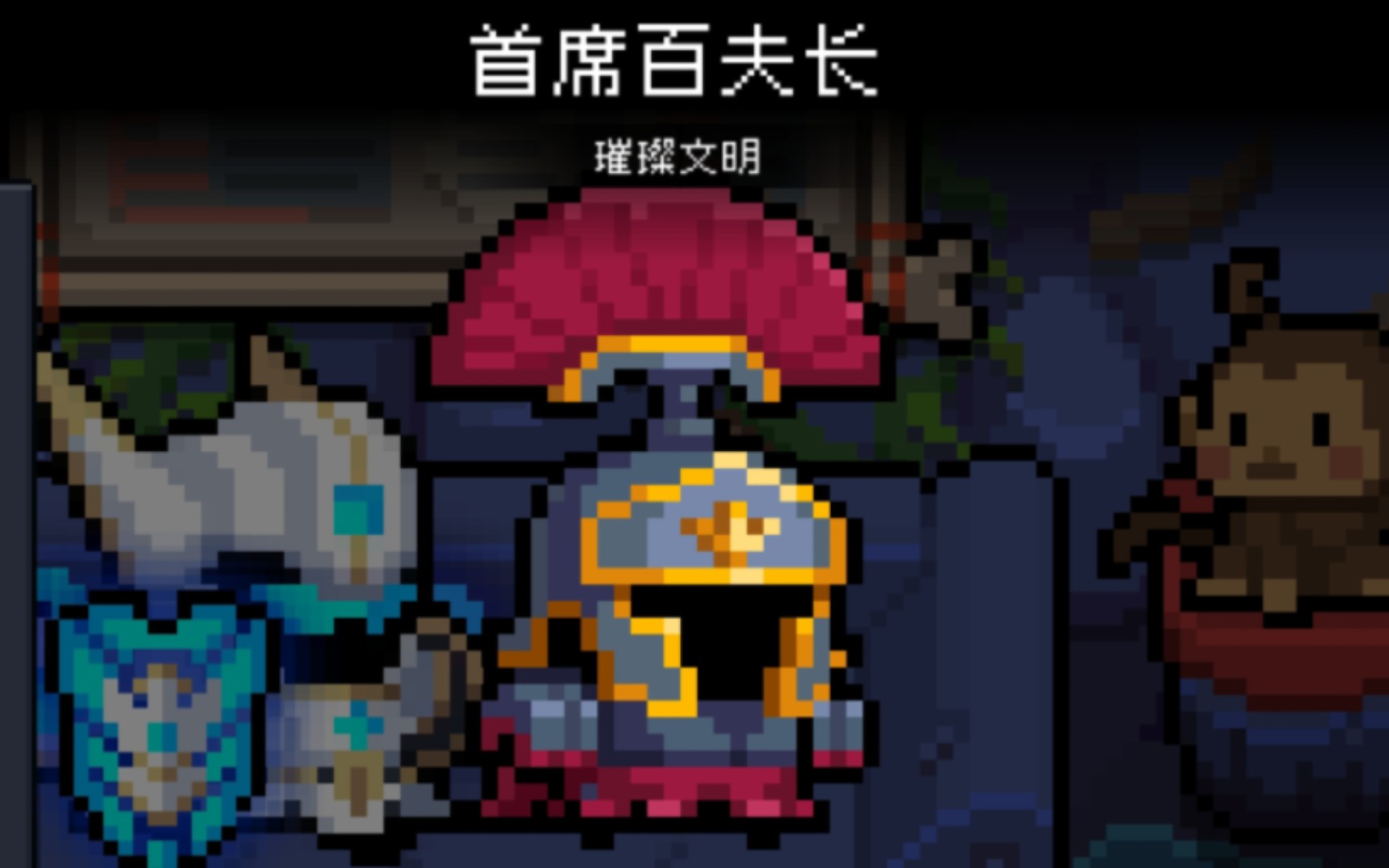鱼干商店买个新皮肤-哲学大师拉恩-哲学大师拉恩-哔哩哔哩视频