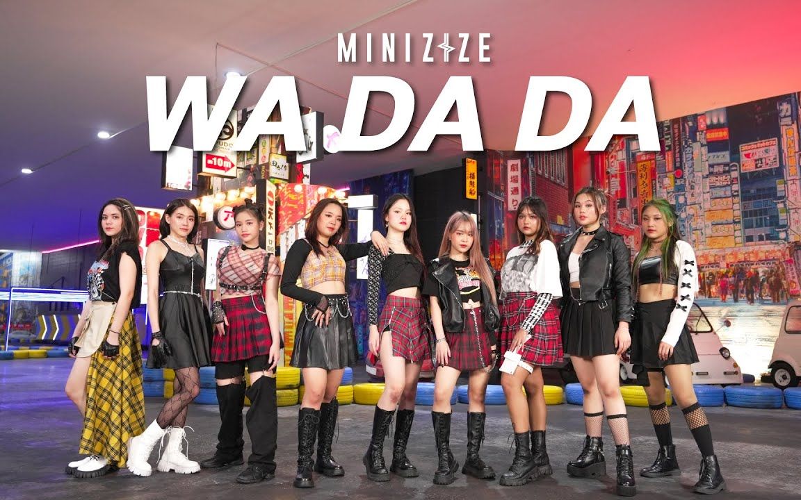 [泰国缤纷场景WA DA DA][4K] Kep1er ‘WA DA DA’ - Cover by MINIZIZE From ...