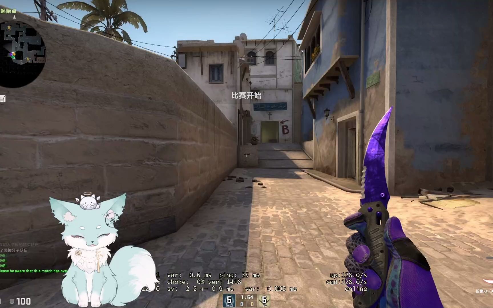 【FACEIT 4000分对局】当你单排偶遇Docc和Loba_CSGO_第一视角