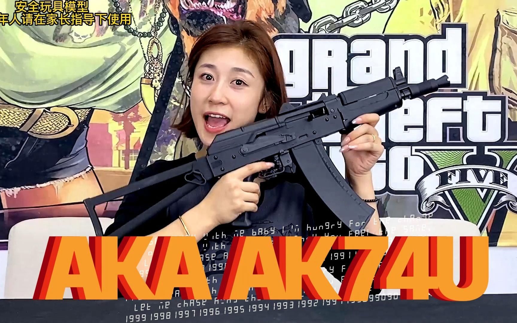 黑武士版阿卡74U“AKA A1”颜值在线，性能跑分优秀！-河马君-潮玩研究所-河马君-潮玩研究所-哔哩哔哩视频