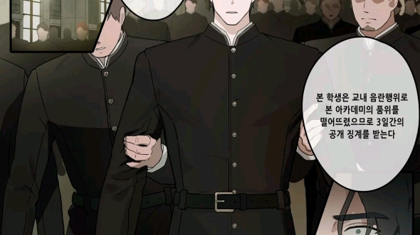 ppatta九月的新作有