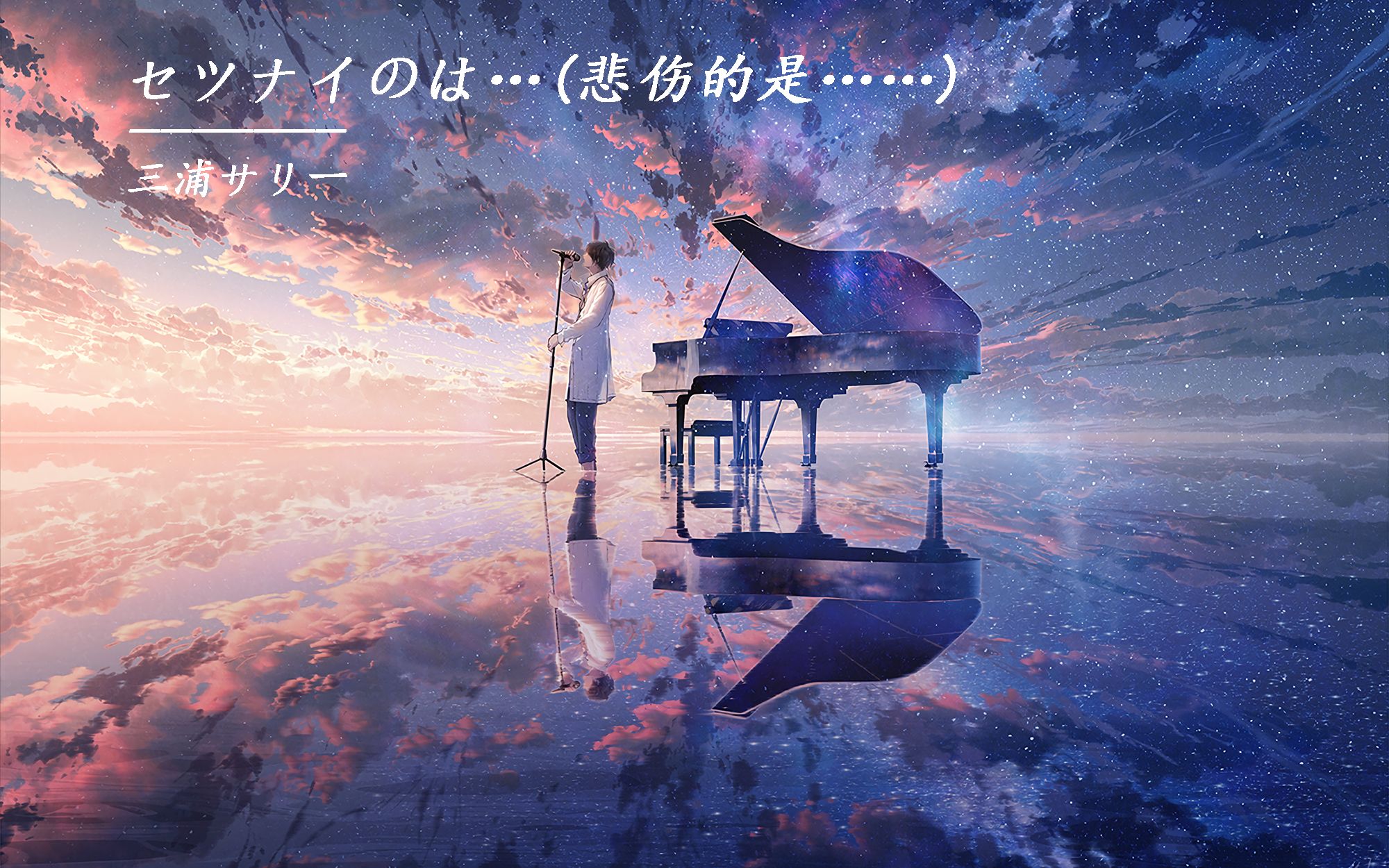 【4K顶级画质】Aimer女神《Brave Shine》现场，Fate最经典片头曲！！！-bili_72617116042-歌-哔哩哔哩视频