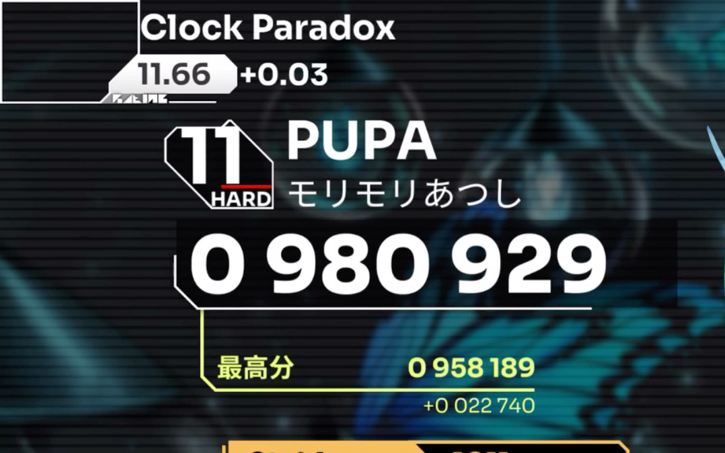 【Clock Paradox/orzmic】《纳米蝴蝶》_哔哩哔哩_bilibili