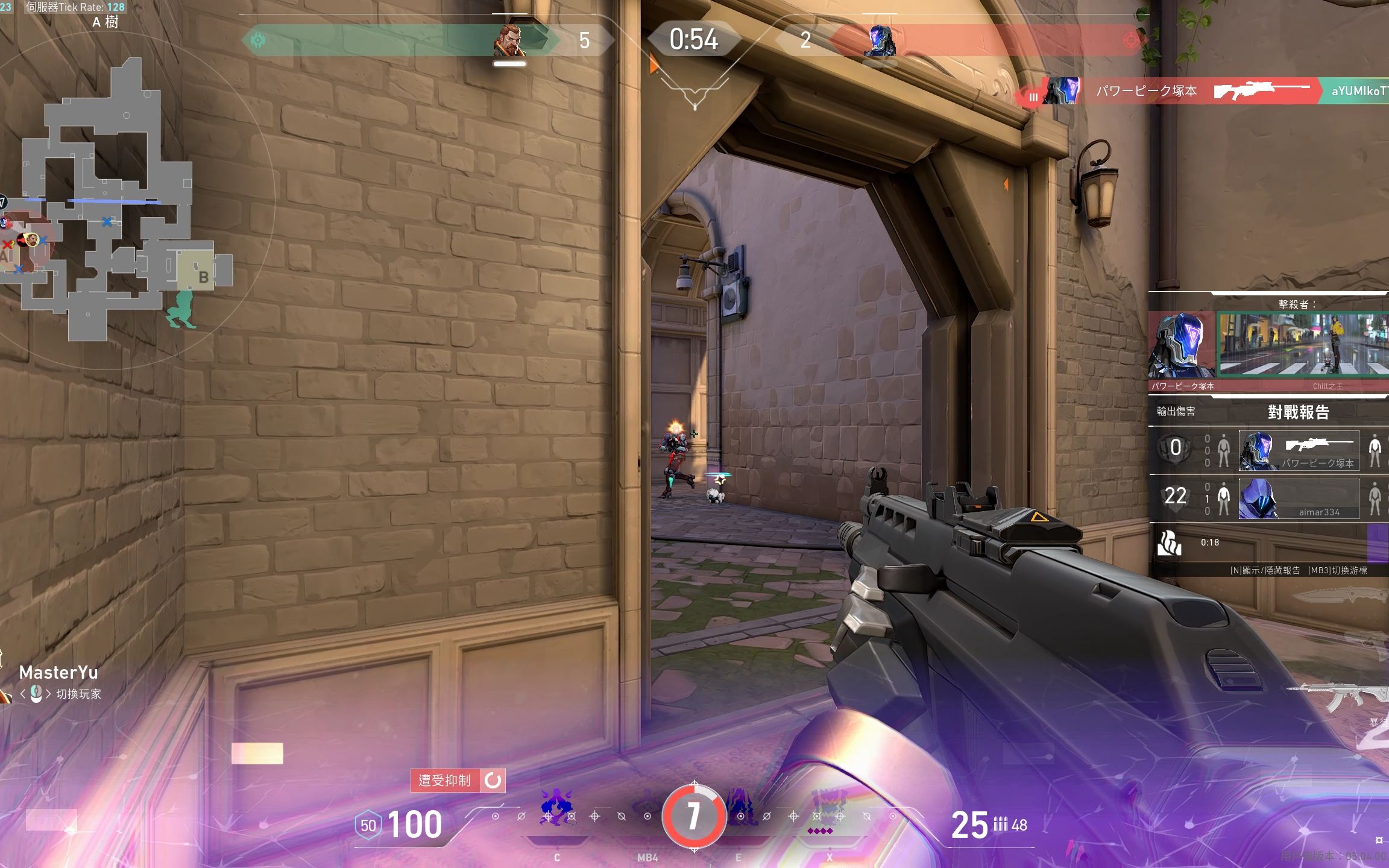 KAY/O：我只是犯了每一个KA/O都会犯的错_VALORANT